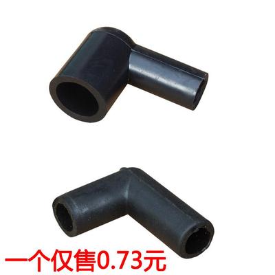 打药机弯管电动喷雾器配件弯头链接水泵和机桶进水口配件7字弯头