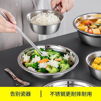 真组30野4不锈钢餐具套户外露营T-CT309+野可携式碗盘炊家用餐筷