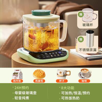 op全玻璃恒温生养29500壶家用多s功能办i公室煮茶壶分体热水壶加