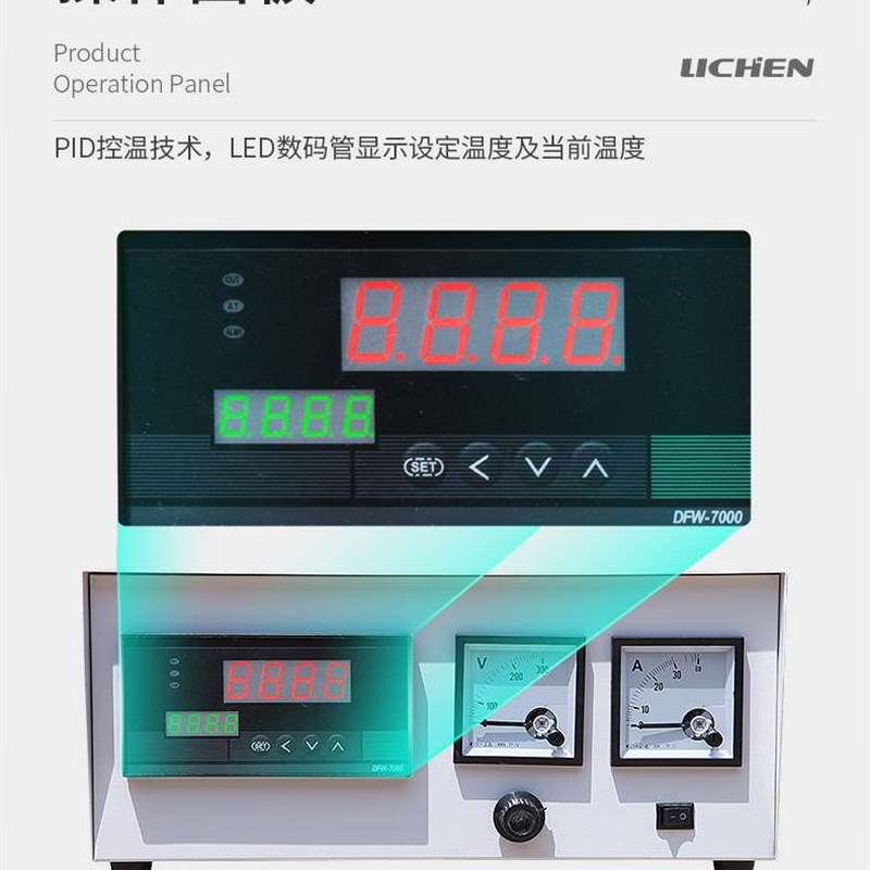 好货力辰科技 高温管式炉管式电炉箱硅碳棒SK2-2-13单管/双管实验