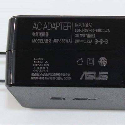 华硕原装AC86U无线路由器1900P电源适配器19V1.75A充电线AC68U