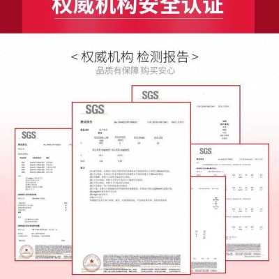 好货爆品富氢水杯子水素杯电解水杯一机三用款 礼盒装