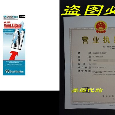 好货Air Vent Filters 1 Pack of 12- 4x12 (Register Vent Filte
