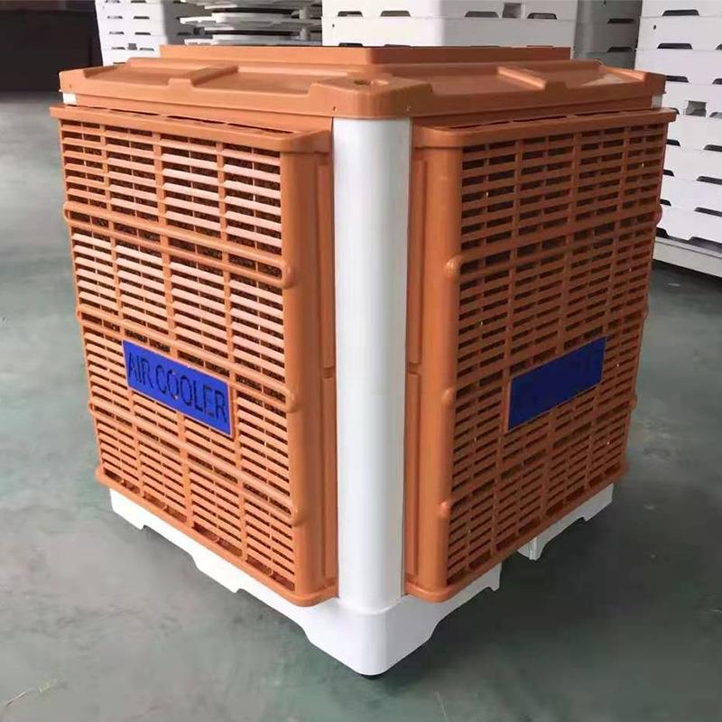 冷气机商用大型工业蒸发式冷风机厂房工厂车间强力制冷降温空调