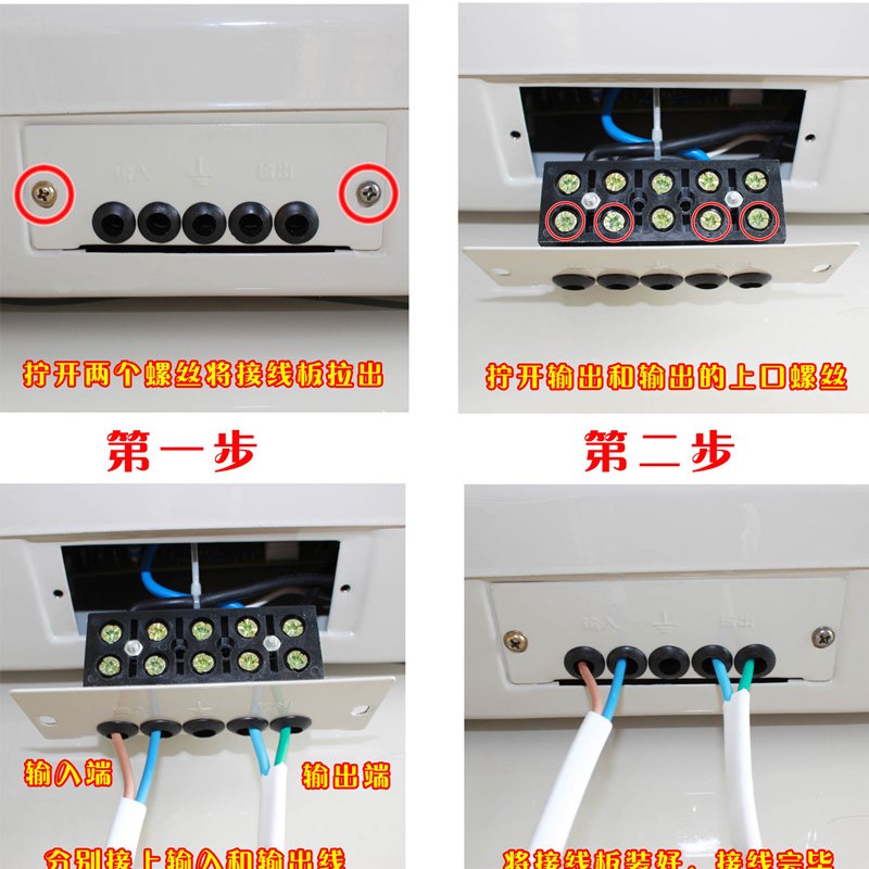 好货稳压器220v全自动家用单相超v低压空调冰箱电脑稳压电源6800w