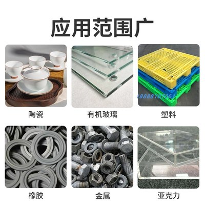 上海康达万达2胶水氰基丙烯酸酯胶水强力胶 久而久M2M 快固型胶粘