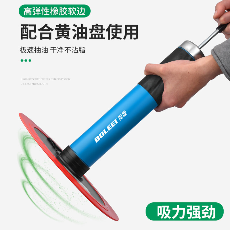 手动黄油枪单双压杆注油器叉车挖掘机汽车打牛油弹抢神Z器透明专