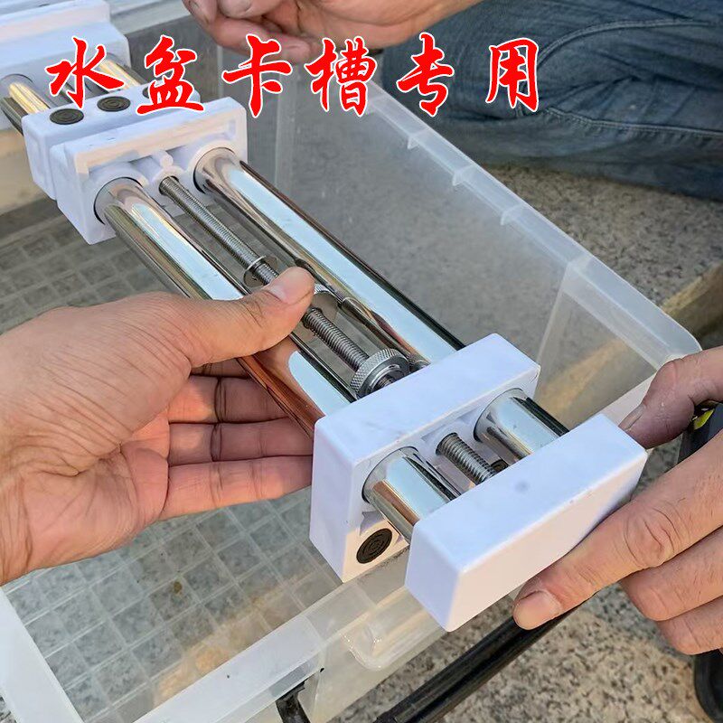 磨刀石防滑固定支架不锈钢磨刀固定架子可调节R厨房水盆水槽专用