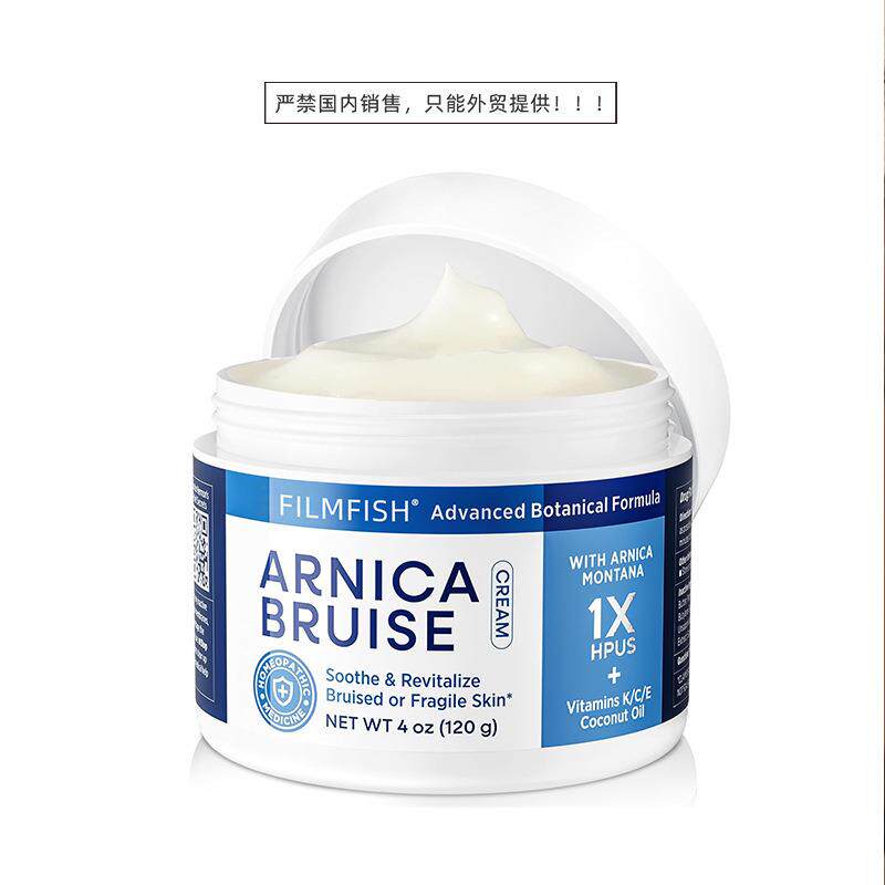 Moisturizing Cream，Hermon Arnica Bruise Cream 身体霜 保湿霜