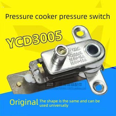 电压力锅压力开关温控器配件电饭锅Ycd3005温度控制开关大功率15A