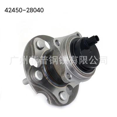 FAP42450-28040适用丰田03塞纳/00普瑞维亚后轮