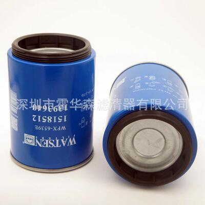 现货油水分离器1393640