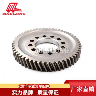 适用丰田叉车配件8FBN变速箱齿轮变速箱大齿轮33331-16560-71