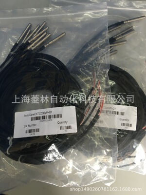 CAREL NTC060WP00 NTC030WP00 NTC030HP00 NTC060HP00 NTC030HT00