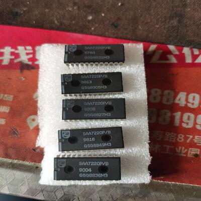 议价SAA7220滤波芯片可维修