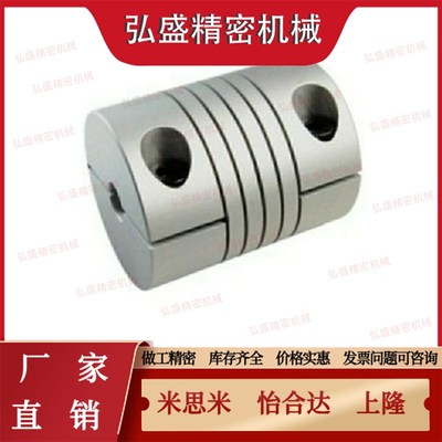 SRGL联轴器SCG/CPR/CPRC16/SADC20/CPND25/32-5/6/8/10/12/14/15