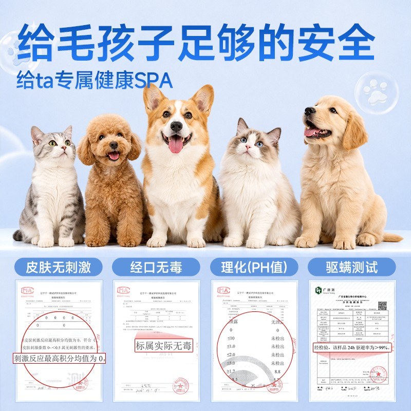 珍珠纹加大加厚宠物免洗spa50只手套猫狗通用清洁去污柔顺毛发