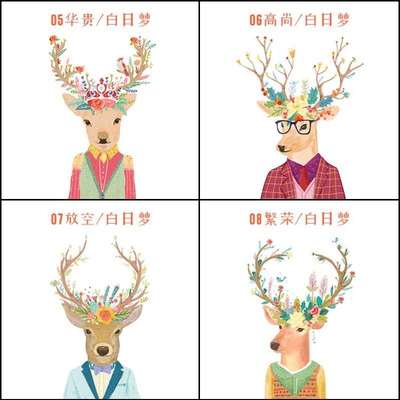 网红服装奶茶店办公室咖啡厅休闲简约洽谈桌椅组合茶几卡座小沙发