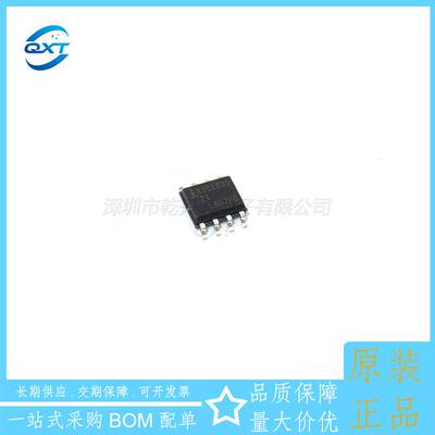 X9C103SIZT1 原装正品 数字电位器芯片IC 封装SOIC-8
