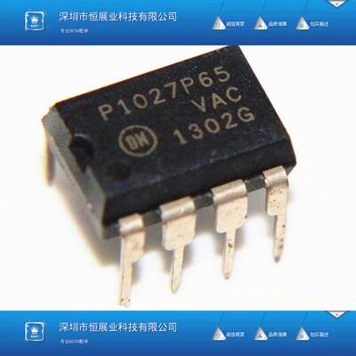 全新 NCP1027P65 交流/直流转换器 NCP1027P065 P1027P65 7脚