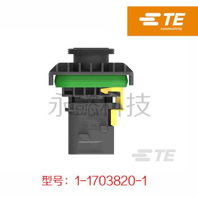 1376515-1 172129-1 TE/泰科汽车物料全型号供应 其它型号详询