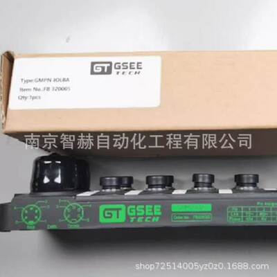 GXLK-DIO8S-M8 吉诺GSEE 现场总线模块 全新原装正品