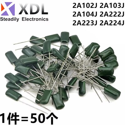 涤纶电容100V 2A102J 103 104 222 223 182 224 J 001 100NF UF