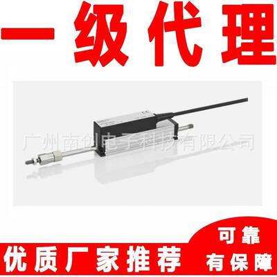 NOVOTECHNIK诺沃泰克直线位移传感器TE1-0025 TE1-0050 TE1-0075