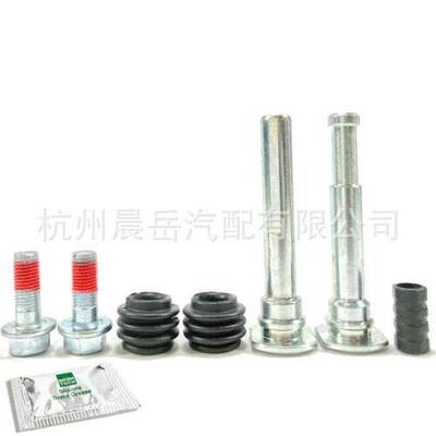前制动卡钳滑块销导向套件适用丰田花冠E12 02-07 BCF1376A