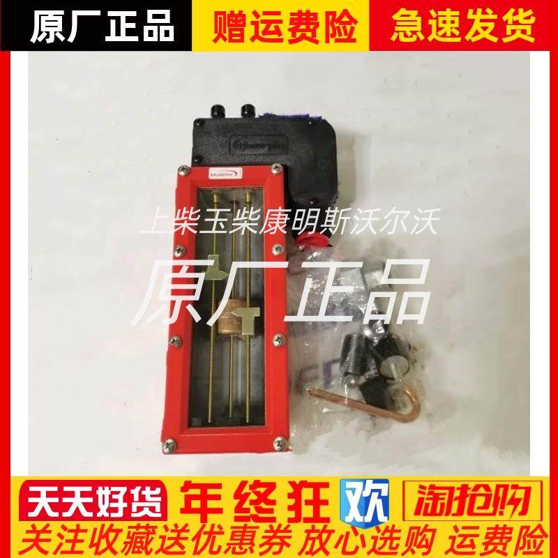 Murphy摩菲润滑油液位计油位开关液位开关L129CK1进口原装现货_虎窝淘