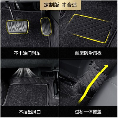速发适用于小鹏G全包围脚垫22-25款g汽车专用地毯脚垫内饰用品配
