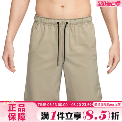 NIKE耐克男子运动休闲短裤DV9331-251
