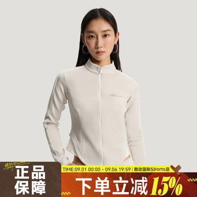 adidas阿迪达斯女子DCE DK SLIM JKT运动健身修身夹克外套KX8910