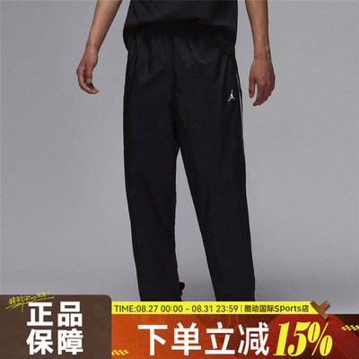 NIKE耐克男子AS M J SPRT CLSSC PANT运动休闲长裤IB2244-010