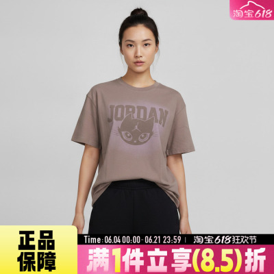 NIKE耐克秋女子运动休闲短袖T恤IW7672-214