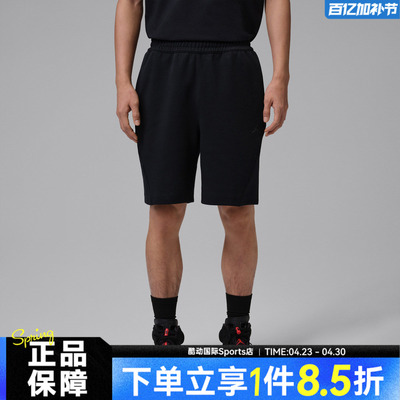 NIKE耐克男子运动休闲短裤IQ3801-010