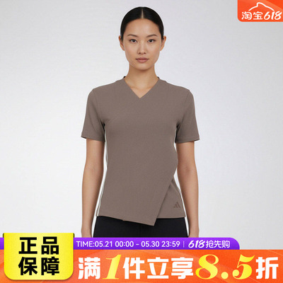 adidas阿迪达斯WRAP SS TOP夏女子运动休闲亲肤透气短袖T恤KT7280