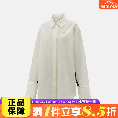adidas阿迪达斯三叶草女子运动休闲长袖衬衫T恤KC6538