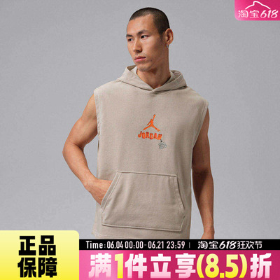 NIKE耐克男运动休闲宽松连帽速干透气美式复古无袖T恤IR6310-236