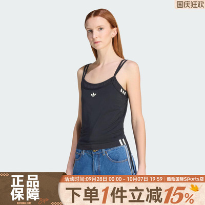 adidas阿迪达斯三叶草LAYERED TANK夏女子运动百搭背心T恤KW4524