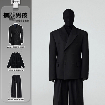 黑色那不勒斯dk制服全套男士西装