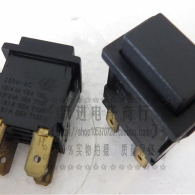FC8950吸尘器8952进口英国ARCOLECTRIC方形4脚按键钮自锁电源开关
