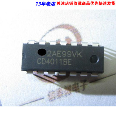 TC4011 CD4011BE DIP-14   质量保证