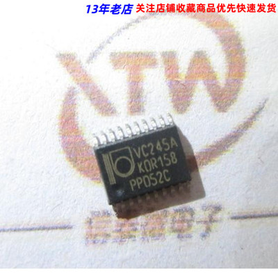74LVC245APW 印字LC245A 全新原装芯片 贴片TSSOP-20 超薄20脚