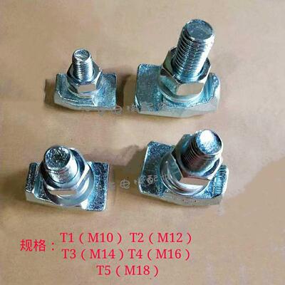 电梯导轨压导板 T型导轨压码 导轨t型压导板 T型压道板T1T2T3T4T5