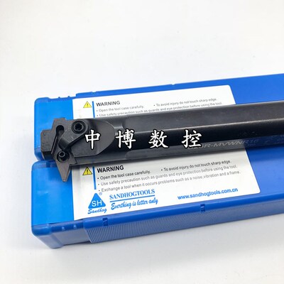 三韩镗孔刀杆内孔车刀S25R/S32S-MVWNR16/MVWNL16