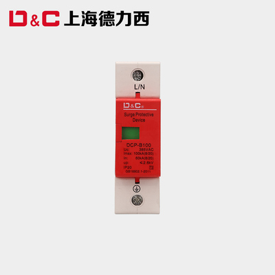 上海DC 浪涌保护器 防雷器 浪涌保护器 避雷器 DCP-100KA 1P
