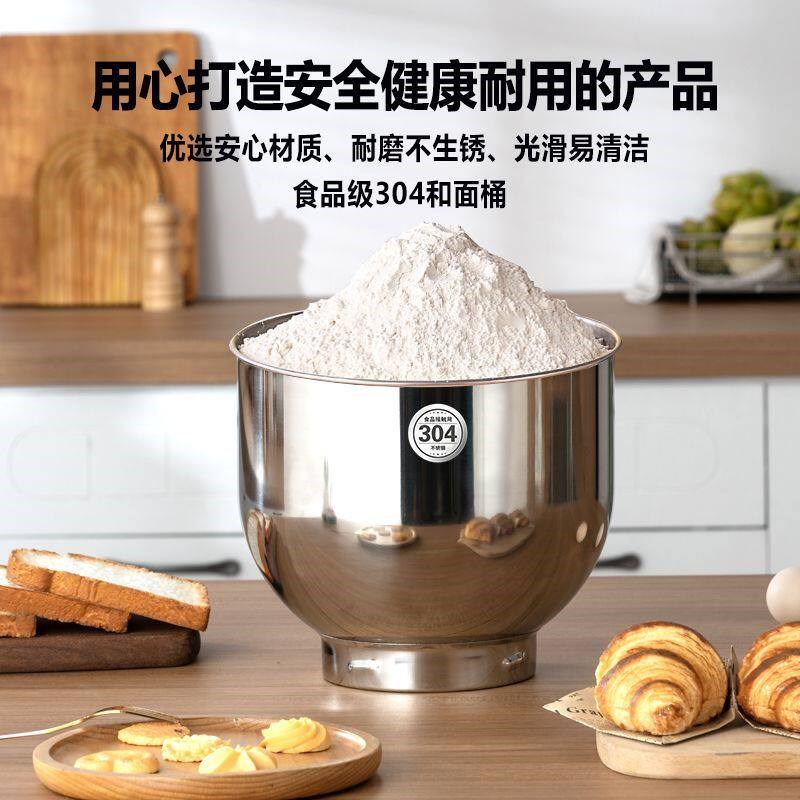 厨师机商用揉面打发奶油家用打蛋多功能全自动智能搅拌机和面机
