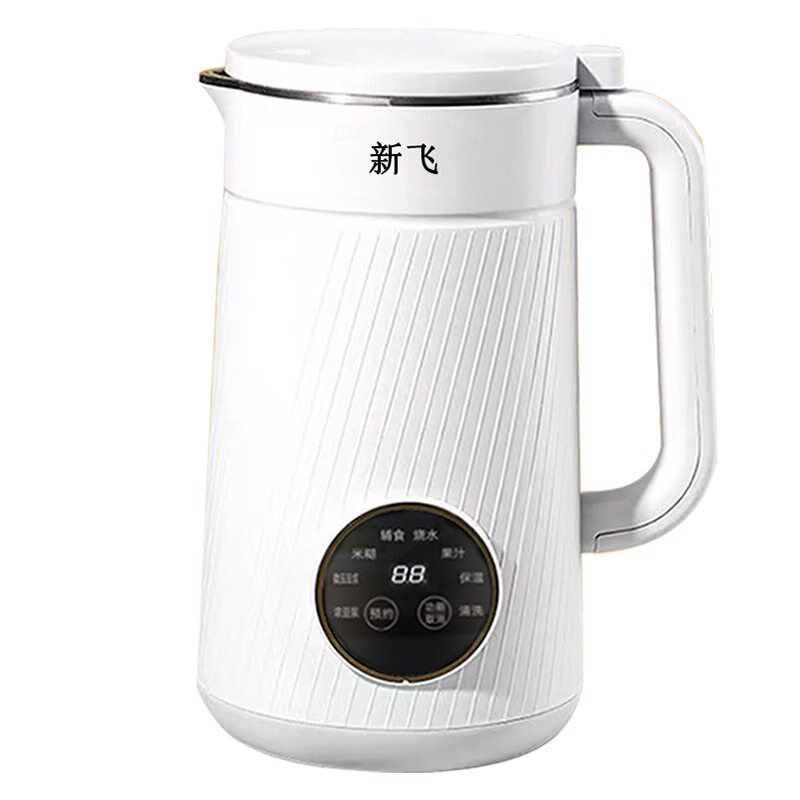 新飞破壁机小型豆浆机多功能全自动免过滤料理加热辅食不锈钢预约