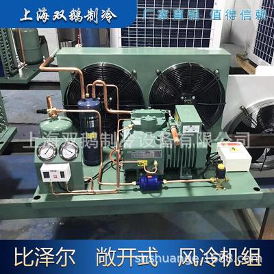 6匹北京比泽尔风冷机组 4CES-6 4CC-6.2冷库低温敞开制冷压缩机组